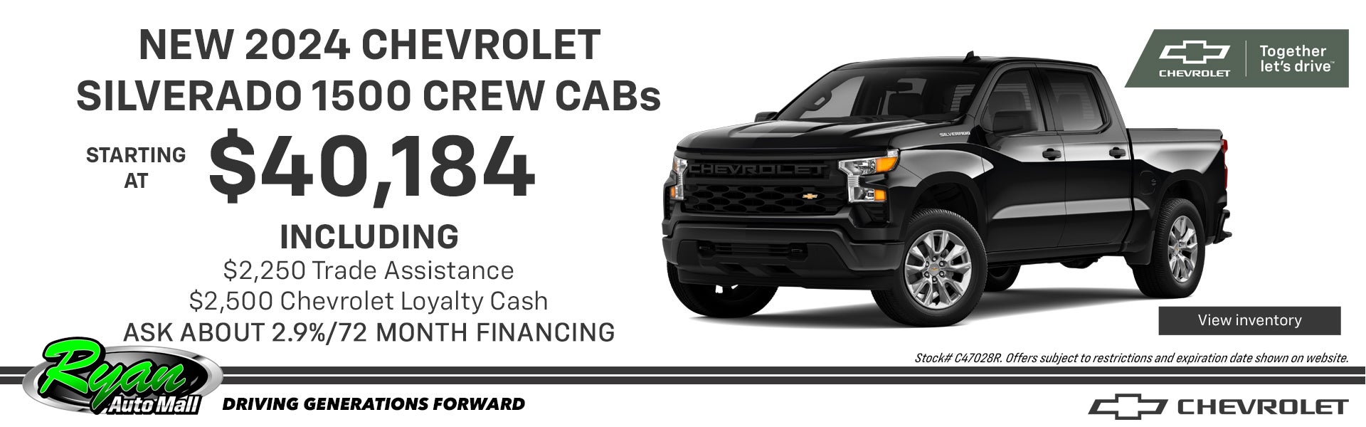 Ryan Auto Mall Chevrolet | Chevy Dealership in Buffalo, MN